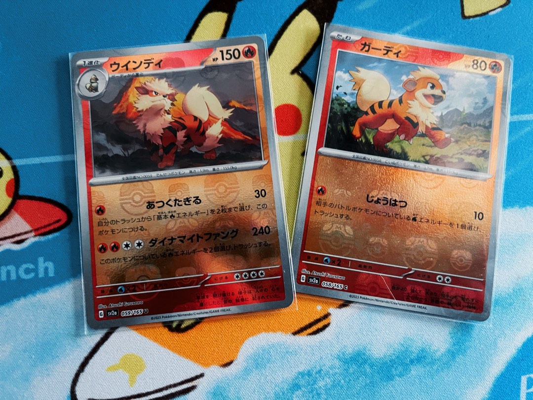 Arcanine / Growlithe Masterball 151 Pokemon, Hobbies & Toys, Toys ...