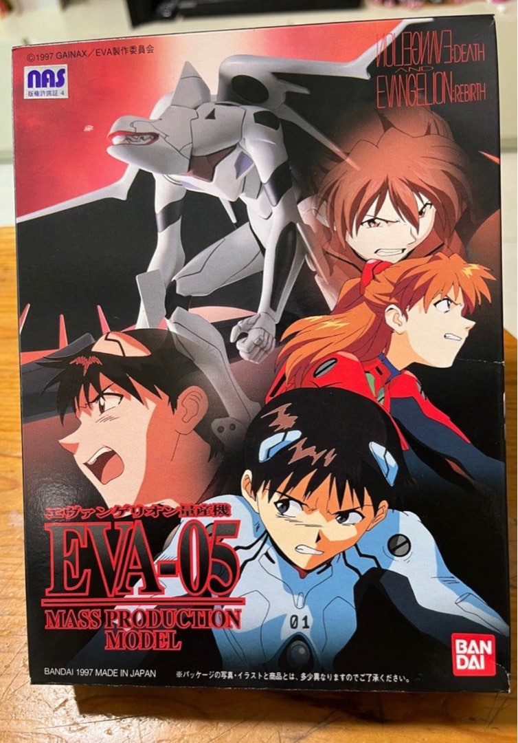 Bandai新世紀福音戰士-Eva-5號機(LM版)1盒 （請注意內文), 興趣及遊戲, 玩具 & 遊戲類 - Carousell