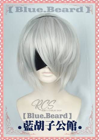 Bluebeard Cosplay Wig - 2B Nier:Automata, Women's Fashion, Watches ...