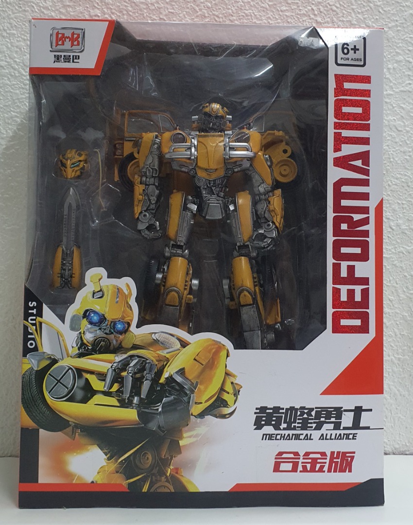 BMB Movie bumblebee repaint, Hobbies & Toys, Toys & Games on Carousell