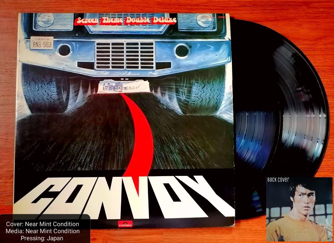 Bruce Lee Convoy Vinyl Record Original Vinyl Records Vintage Vinyls ...