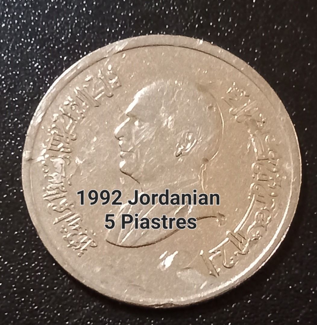 Collectible Arab coins 500 petot per piece, Hobbies & Toys, Memorabilia ...