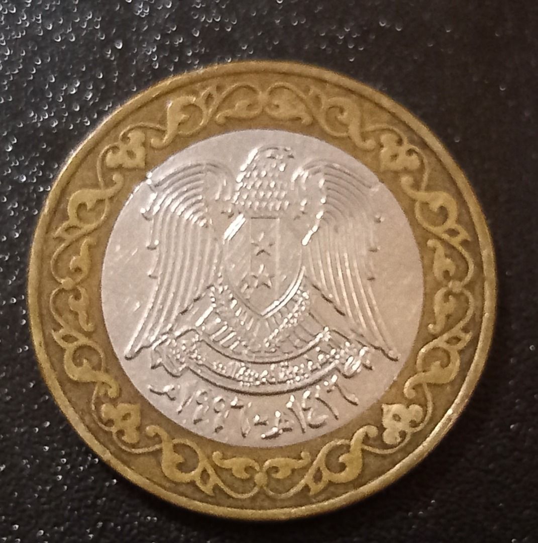 Collectible Arab coins 500 petot per piece, Hobbies & Toys, Memorabilia ...