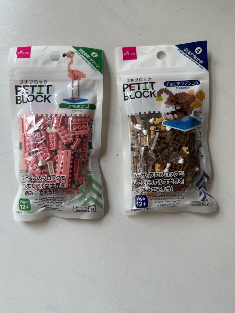 Daiso Petit Block Flamingo, Hobbies & Toys, Toys & Games on Carousell