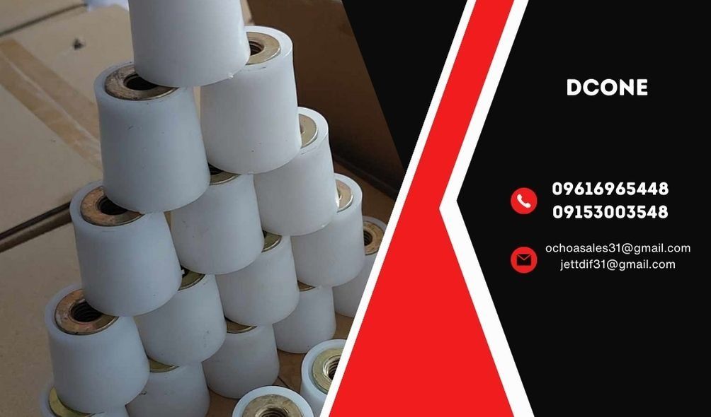 dcone, Commercial & Industrial, Construction & Building Materials on ...