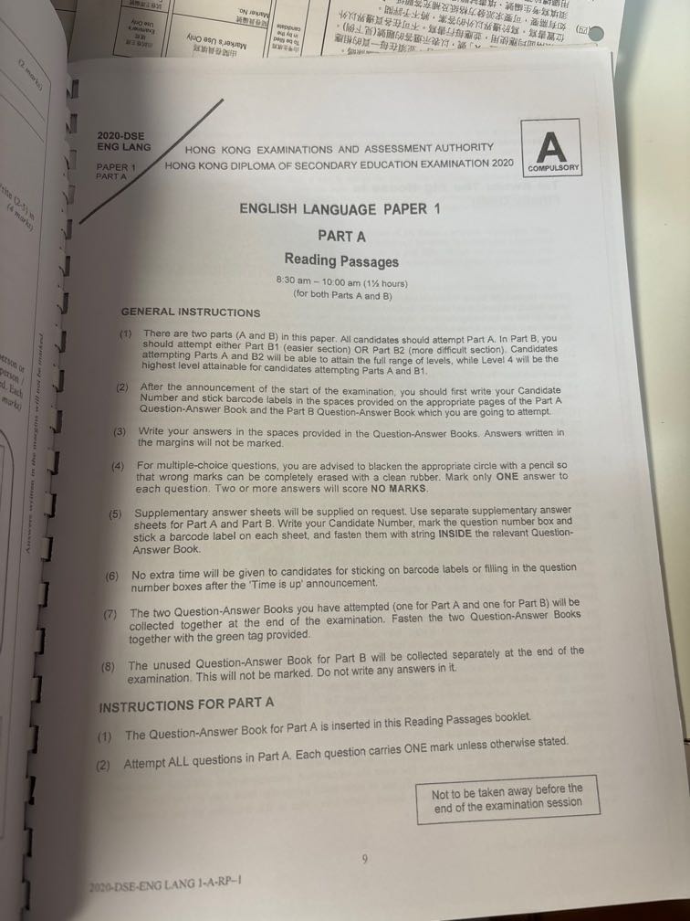 Dse english past paper p1 (partA+B2) 2012-2020, 興趣及遊戲, 書本 & 文具, 教科書 ...