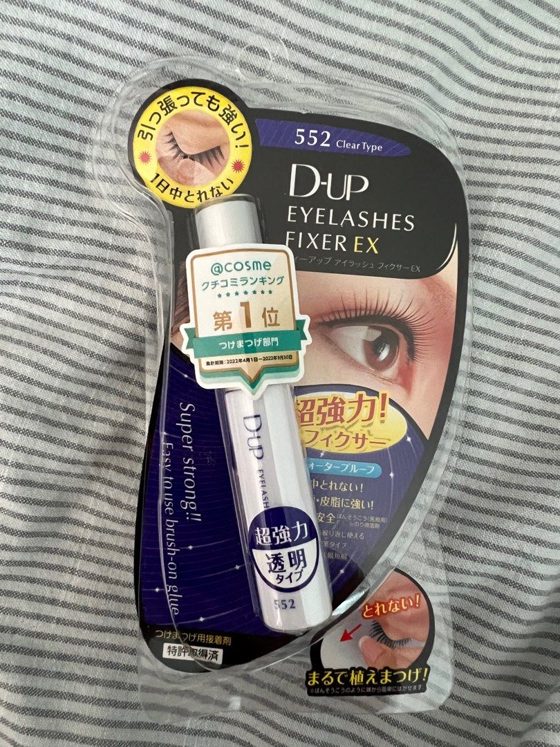 DUP EYELASHES FIXER EX, Beauty & Personal Care, Face, Makeup on Carousell