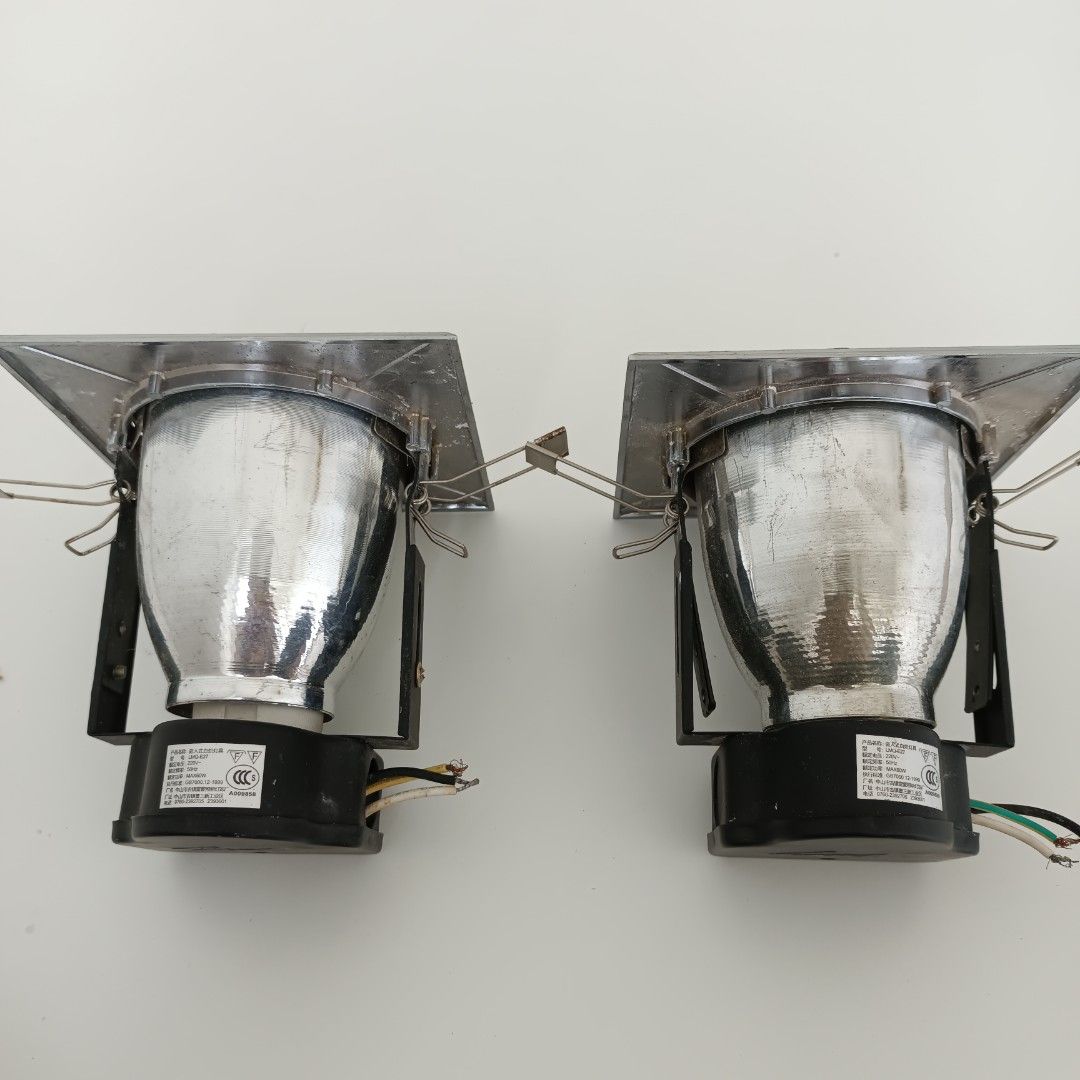 E27 5 inch Downlight Fitting Bracket, Furniture & Home Living, Lighting ...