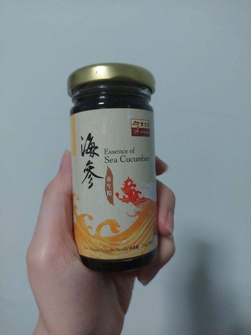 Eu Yan Sang Essence of Sea Cucumber, Health & Nutrition, Health ...
