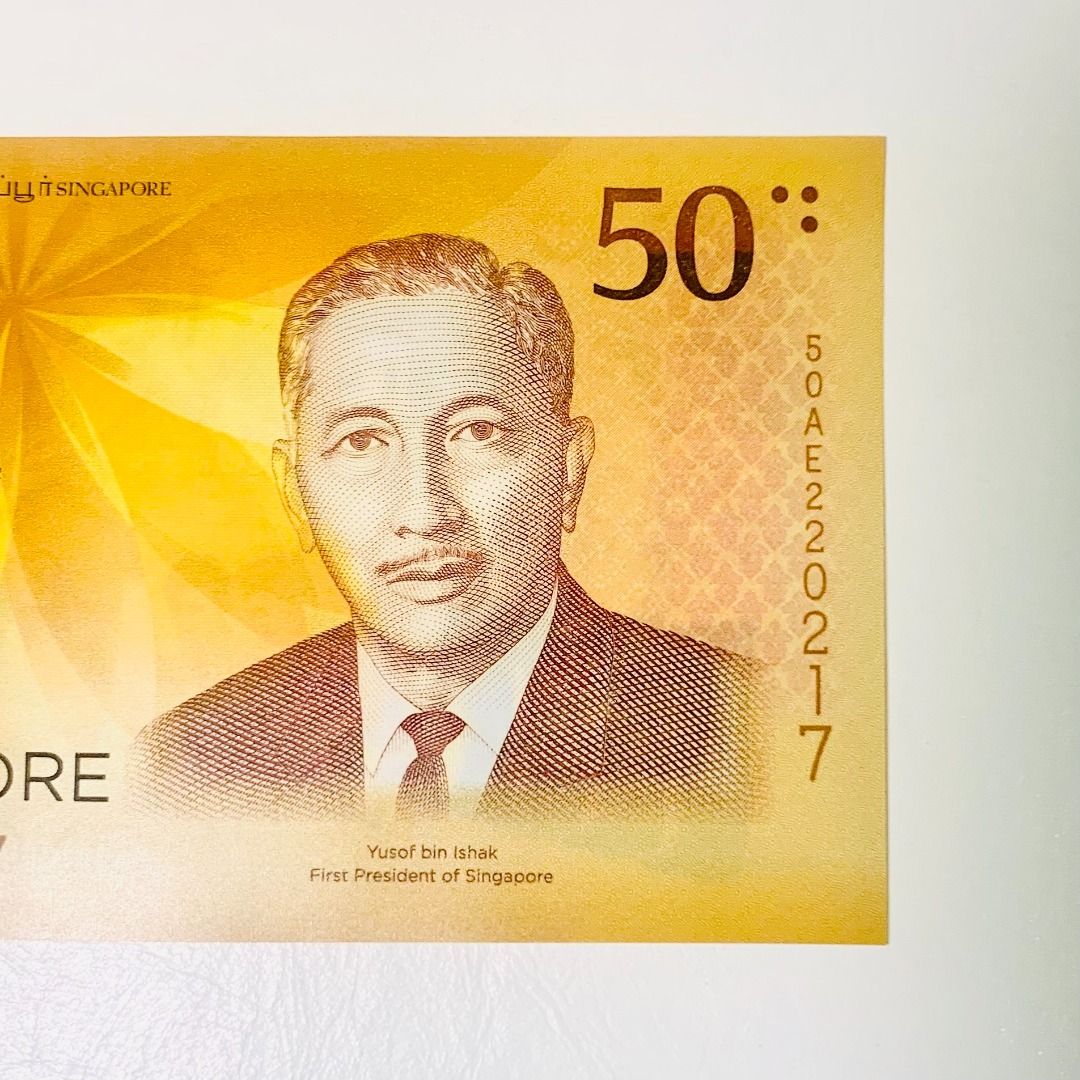 Fifty Dollars 50 Years Currency Interchangeability Brunei Darussalam ...