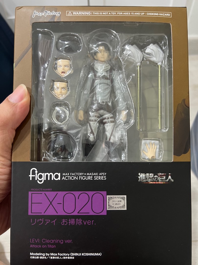 Figma EX 020 Levi Cleaning Version Attack on Titan Shingeki no kyojin ...