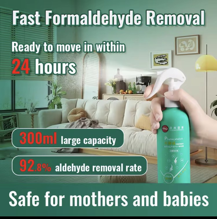 Formaldehyde Remover Air Care, Furniture & Home Living, Cleaning ...