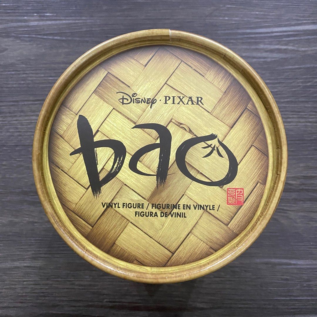 Funko: Disney Pixar - Bao, Hobbies & Toys, Toys & Games on Carousell