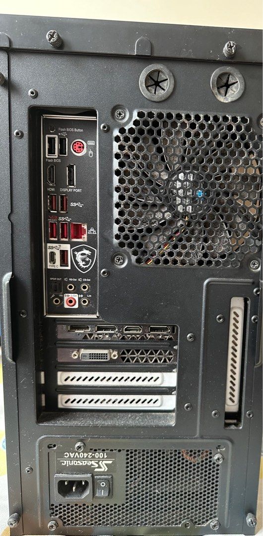Gaming PC (*not* working) - use for parts like GPU, Memory, Power ...