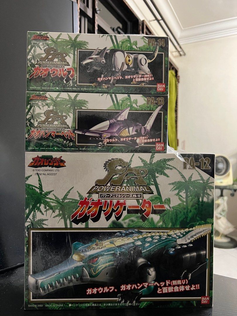 Gao Wild Force Power Ranger (Taiwan ver), Hobbies & Toys, Toys & Games ...