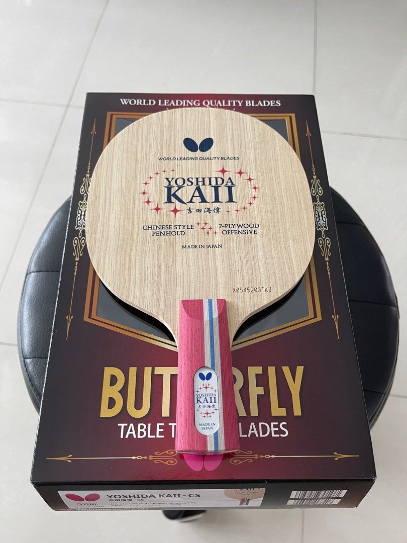 Genuine Butterfly Yoshida Kai CS table tennis racket, Sports Equipment, Sports & Games, Racket ...