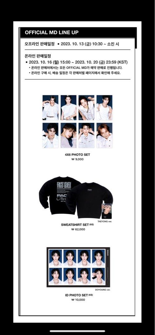 (GO) NCT 127 MUSEUM popup MD offline purchase fact check taeil taeyong jaehyun haechan mark ...