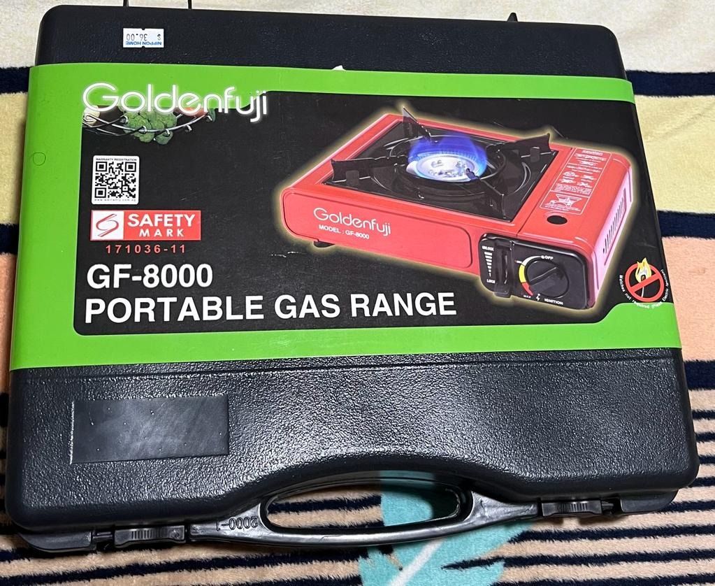 Goldenfuji GF-8000 Portal Gas Range with 2 Butane Cartridges For sale ...