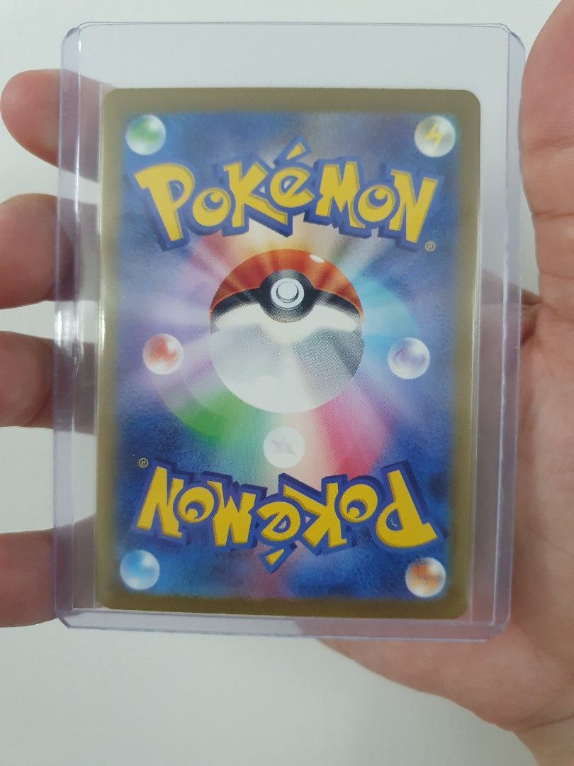 Jap 151 pokemon AR, Hobbies & Toys, Toys & Games on Carousell