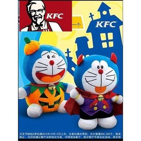 (KFC )@Doraemon plush toy limited edition. (discontinue ), Hobbies ...