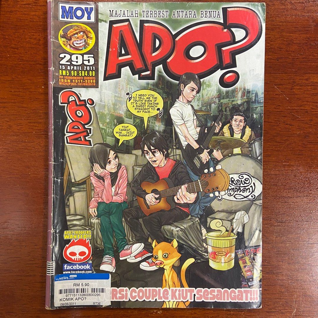 Komik Apo? No. 295 Apo? 295, Hobbies & Toys, Books & Magazines, Comics & Manga on Carousell