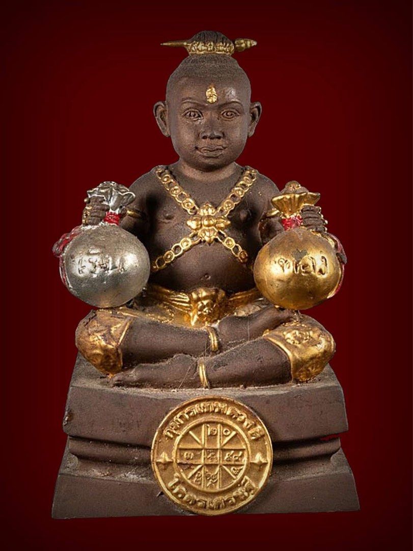 Kuman Thong Thep, Roon: Duangdee Tawee Sap, Kruba Duangdee, Hobbies & Toys, Memorabilia ...