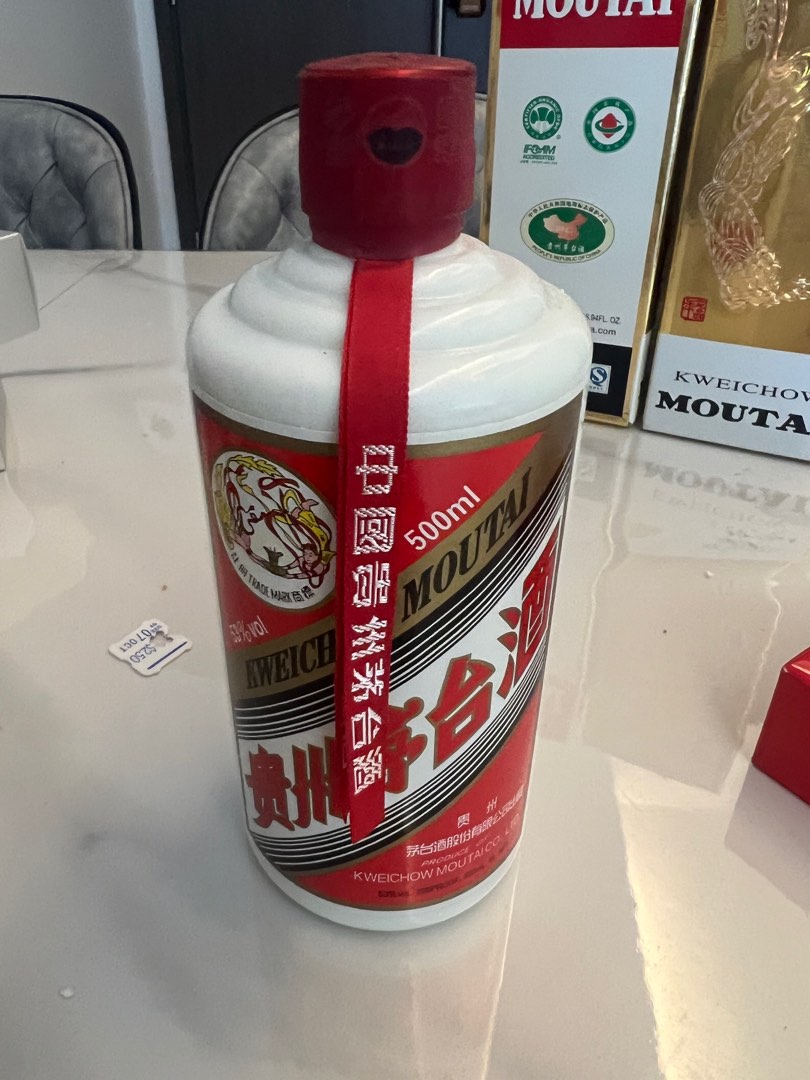 Kweichow Moutai, Food & Drinks, Beverages on Carousell