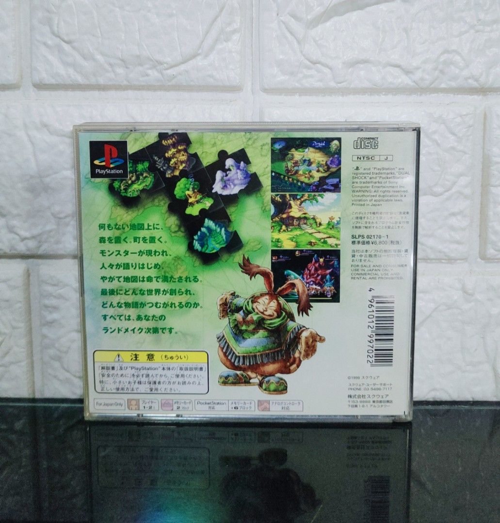 Legend of Mana | Authentic PS1 Game, Video Gaming, Video Games ...
