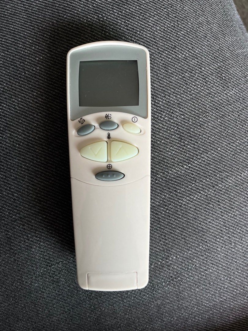 LG Aircon Remote Control, TV & Home Appliances, Air Conditioners ...