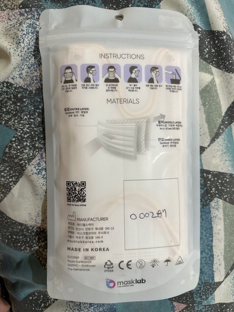 Masklab from Korea, Health & Nutrition, Face Masks & Face Shields on Carousell