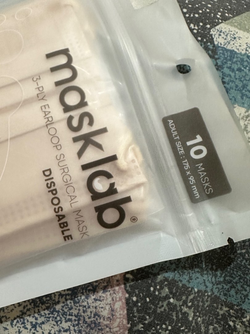 Masklab from Korea, Health & Nutrition, Face Masks & Face Shields on Carousell