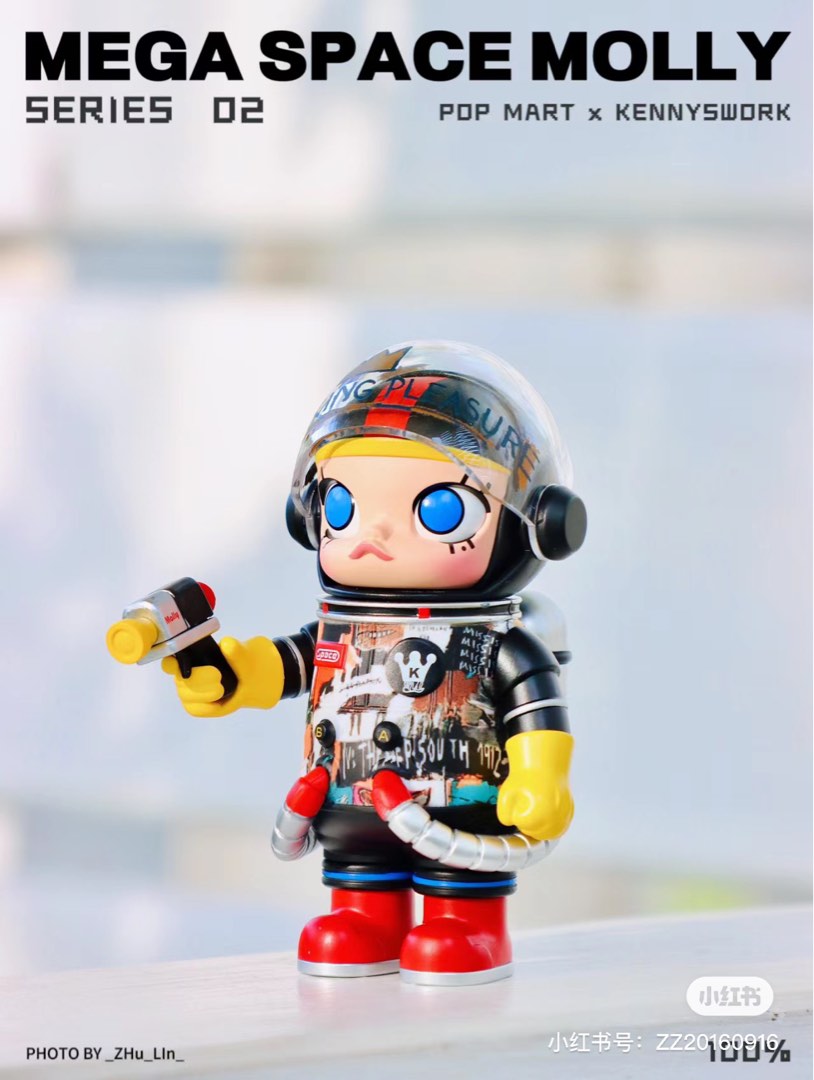 Mega Space Molly - Jean-Michel Basquiat, Hobbies & Toys, Toys & Games on Carousell