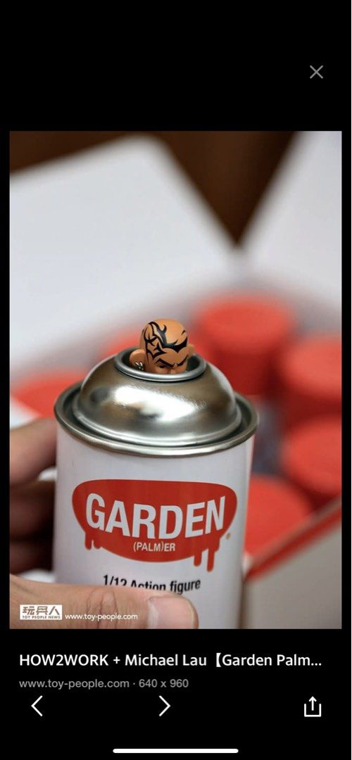 Very Rare! Michael Lau X How2Work - Crazysmiles - Garden(Palm)er 1/12 ...