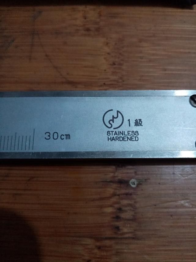 Mitutoyo Vernier Caliper 300mm with Case, Commercial & Industrial ...