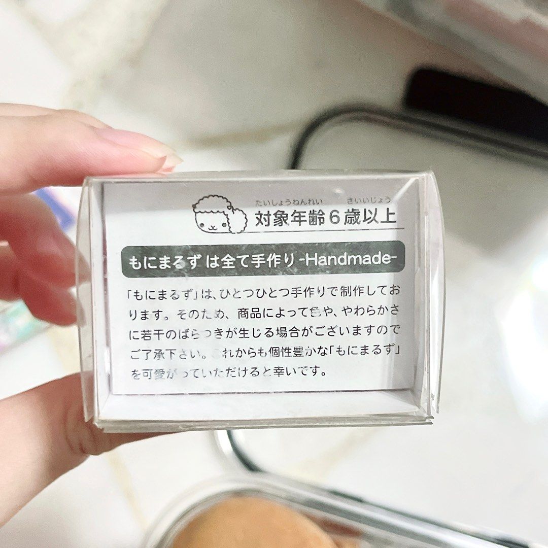 Moni Moni animals 001 pink rabbit squishy, Hobbies & Toys, Toys & Games ...