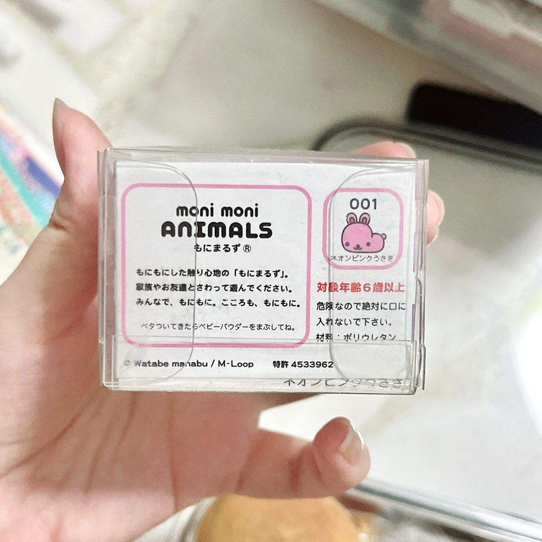 Moni Moni animals 001 pink rabbit squishy, Hobbies & Toys, Toys & Games ...