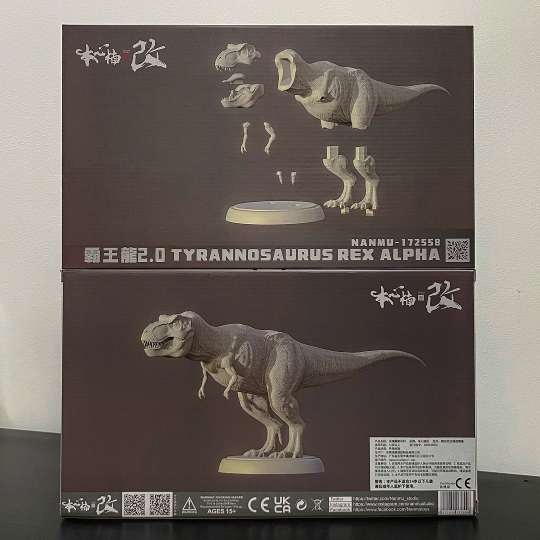 Nanmu Studio 1/35 Alpha T-Rex 2.0 Unpainted Kit Brand New Tyrannosaurus Rex Trex Dinosaur ...