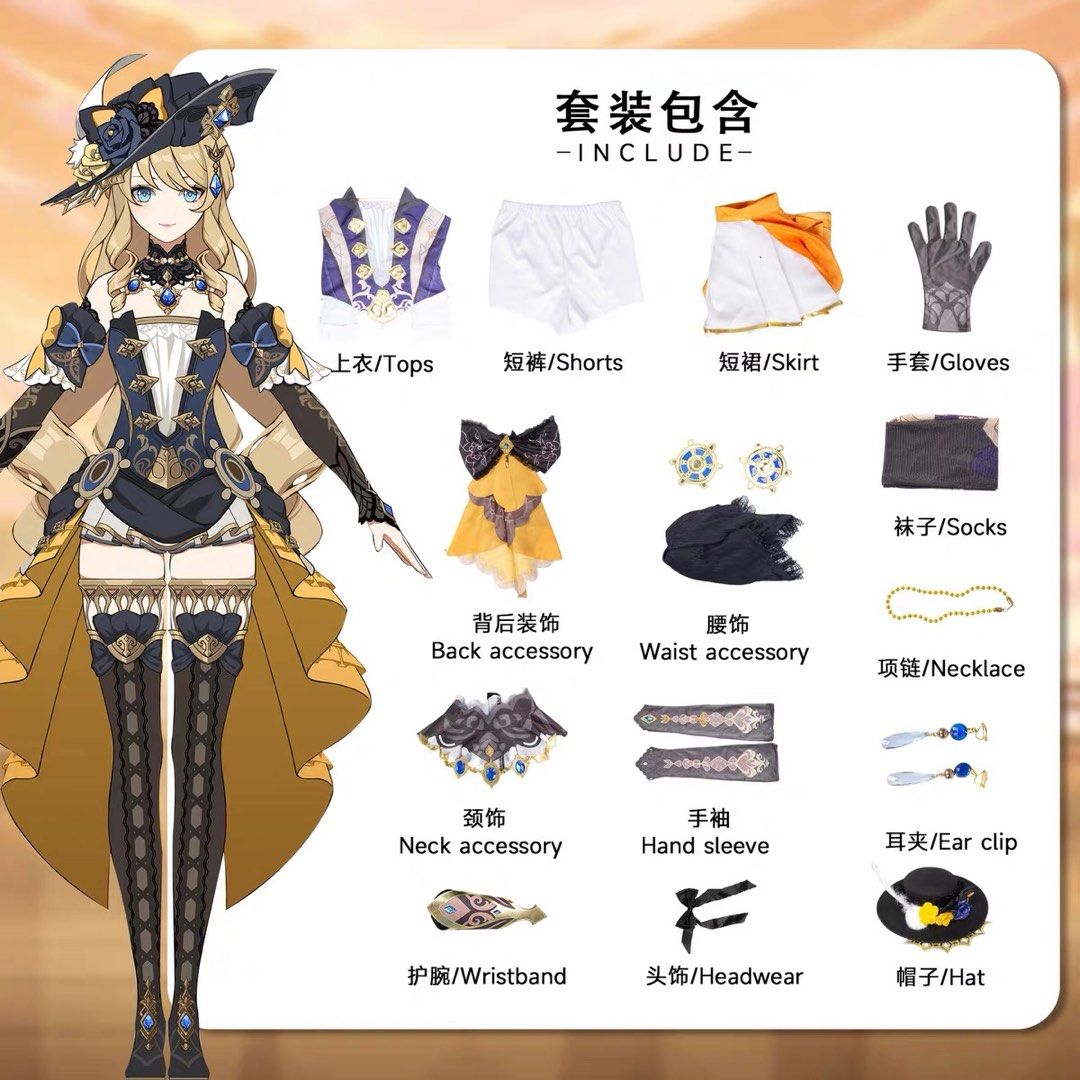 Navia Genshin Impact Cosplay, Hobbies & Toys, Toys & Games on Carousell