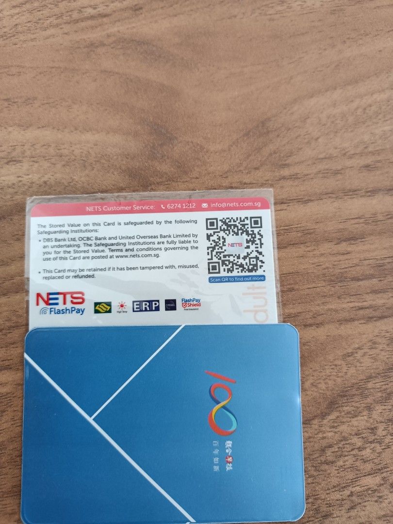 NETS FlashPay Card, Hobbies & Toys, Memorabilia & Collectibles, Vintage ...