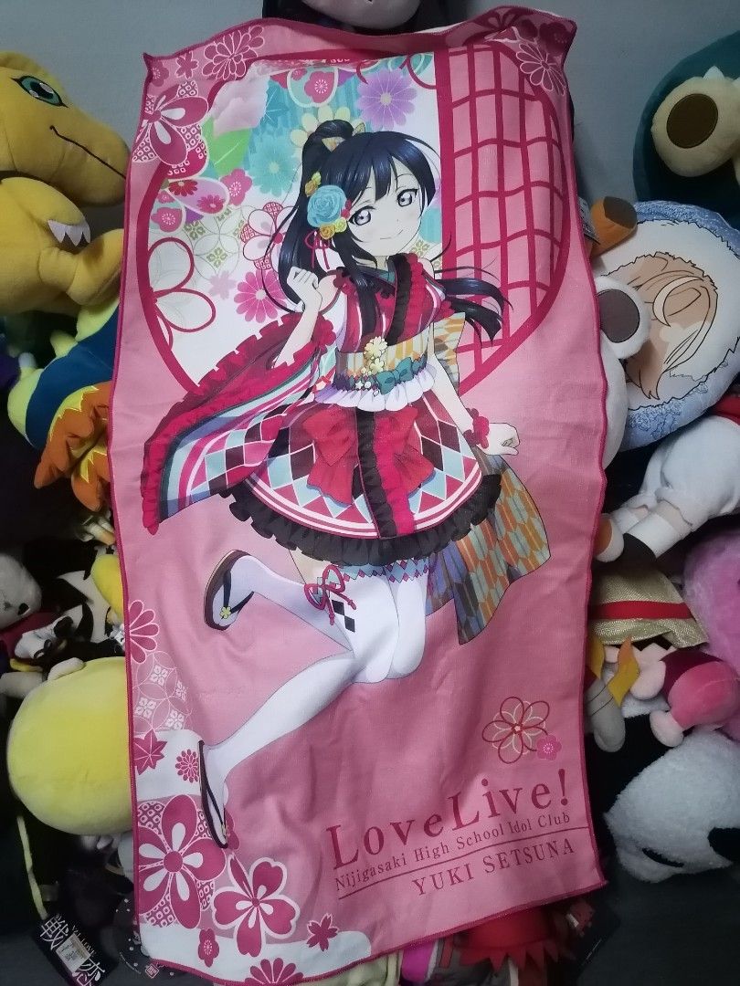 Nijigasaki School Idol Project Yuki Setsuna towel, Hobbies & Toys ...