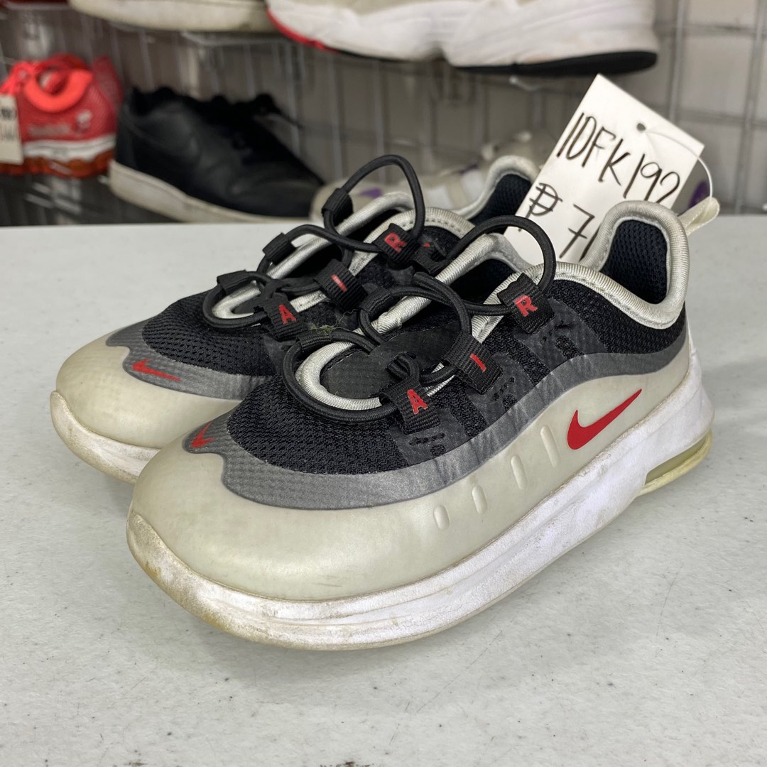 Nike axis - IOFK192, Babies & Kids, Babies & Kids Fashion on Carousell