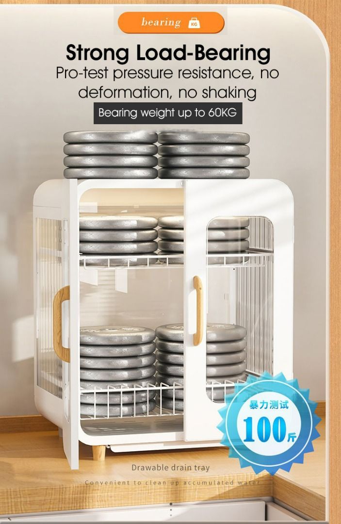 ODOROKU 2 Tier Minimalistic Cabinet Dish Rack with Doors and Water Tray ...