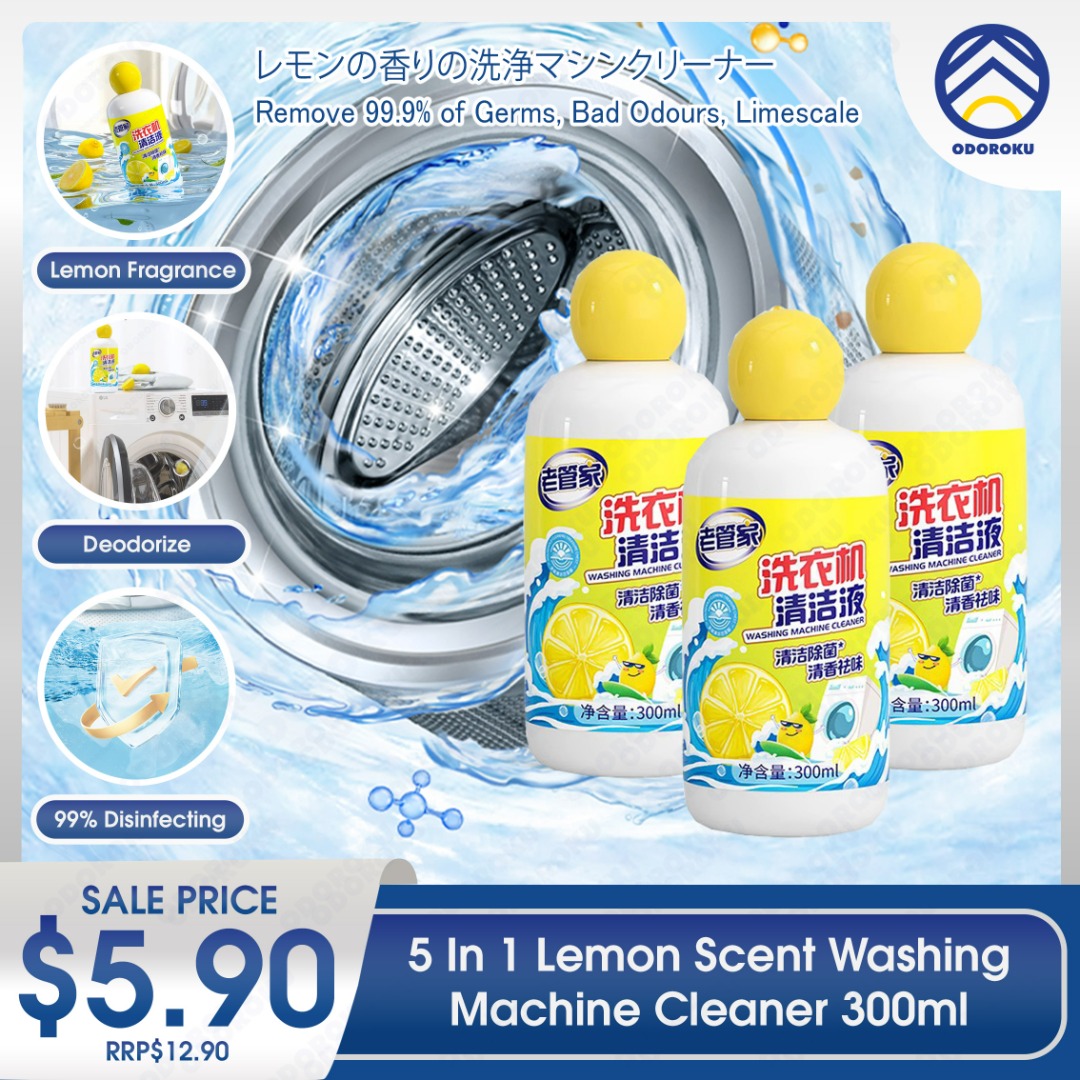 ODOROKU 5 In 1 Lemon Scent Washing Machine Cleaner 300ml Washing ...