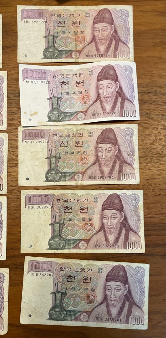 Old Korean notes, Hobbies & Toys, Memorabilia & Collectibles, Currency ...