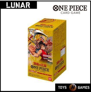 (PO by 22 Oct 23) One piece TCG OP-07 OP07 Sealed Booster Box / Case ...