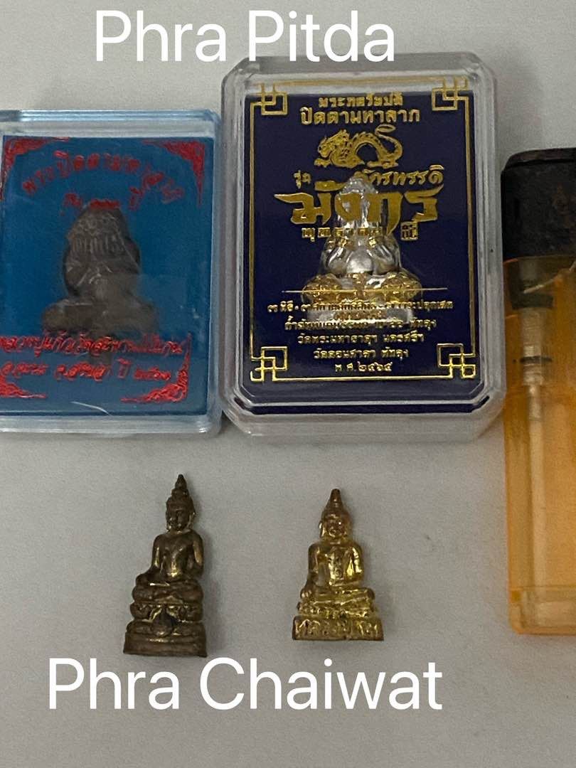 Phra Pitda Lp Kaew Wat Phra Mahathat Phra Chaiwat Wat Khao Takrao ...