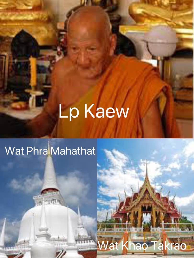 Phra Pitda Lp Kaew Wat Phra Mahathat Phra Chaiwat Wat Khao Takrao ... Phra Pitda Lp Kaew Wat Phra Mahathat Phra Chaiwat Wat Khao Takrao ...
