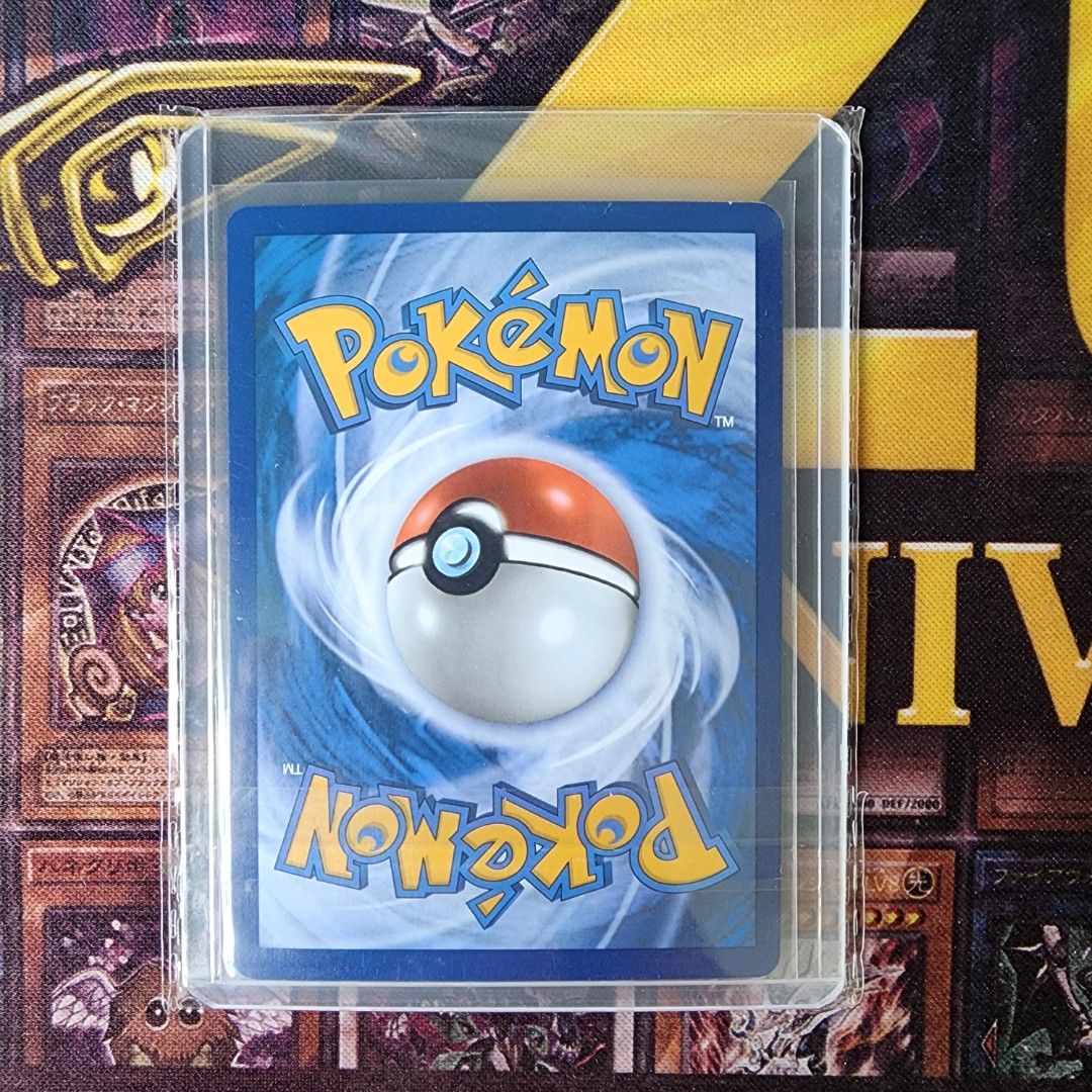 Pokemon 151 TCG - Charizard EX SIR, Hobbies & Toys, Toys & Games on ...