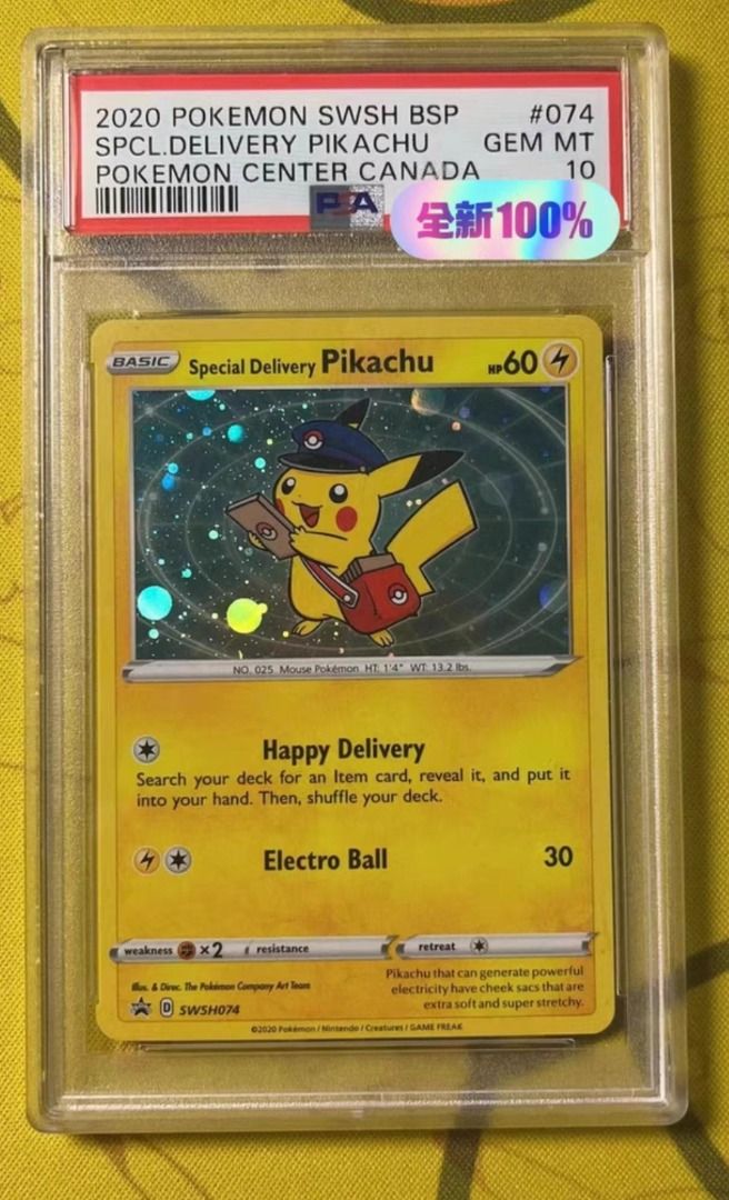 Pokemon cards - special delivery pikachu, Hobbies & Toys, Toys & Games ...