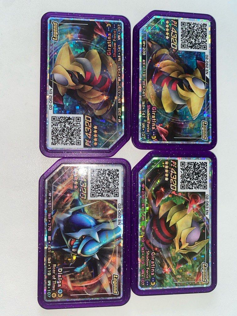 Pokemon gaole, Video Gaming, Video Games, Others on Carousell